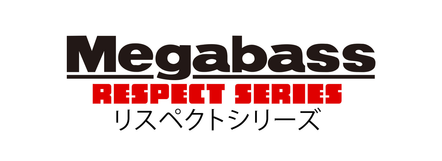 Megabass Respect Series