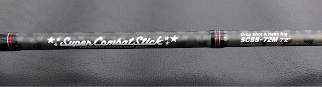 Evergreen Super Combat SPINNING Rod - Limited Edition Bassmaster Class