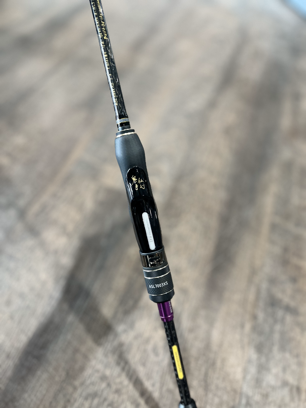Megabass ARMS SUPER LEGGERA Spinning Rods
