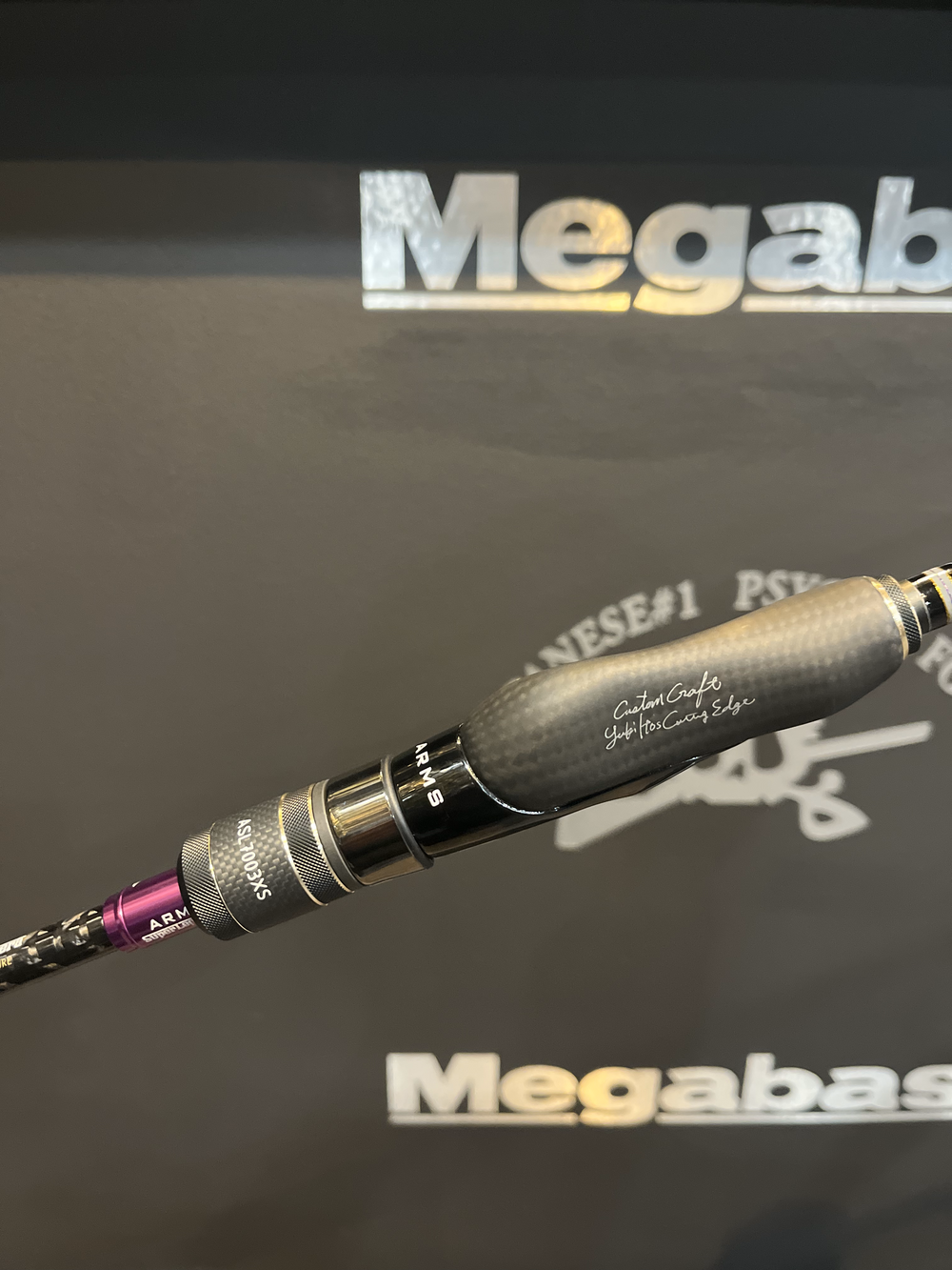 Megabass ARMS SUPER LEGGERA Spinning Rods
