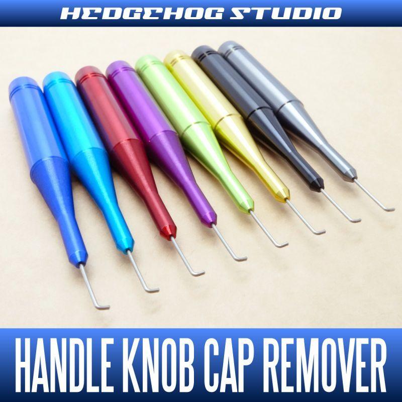 Hedgehog Studio Handle Knob Cap Removal Tool V3